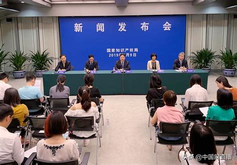 專利、商標申請量雙雙下降？國家知識產權局回應原因 每日頭條