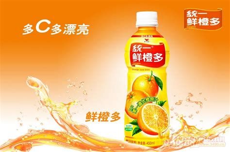 大鲜橙多图片 饮料 王源 第15页 大山谷图库
