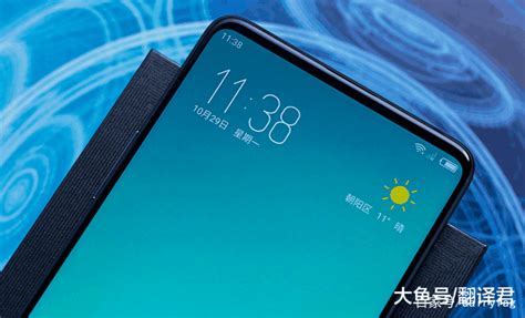 努比亚z20现身：骁龙855 Plusoled双屏，奋力一搏？百科ta说