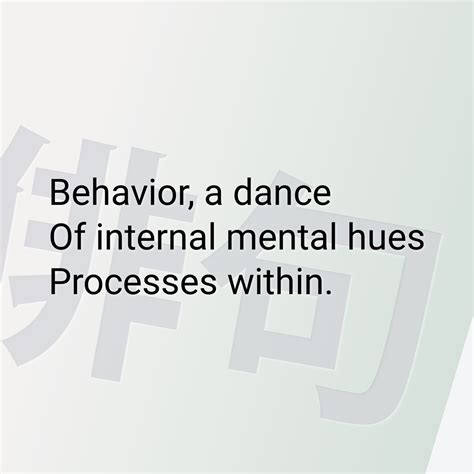 Symphony Of Mind Haiku No Tomo