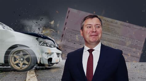 Почему у водителей появляются мифические ДТП в базах страховщиков