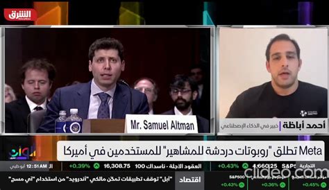 Synapse Analytics On Linkedin Has Gemini Surpassed Chatgpt