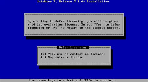 Unixware 714 2015 — Daniil Baturin