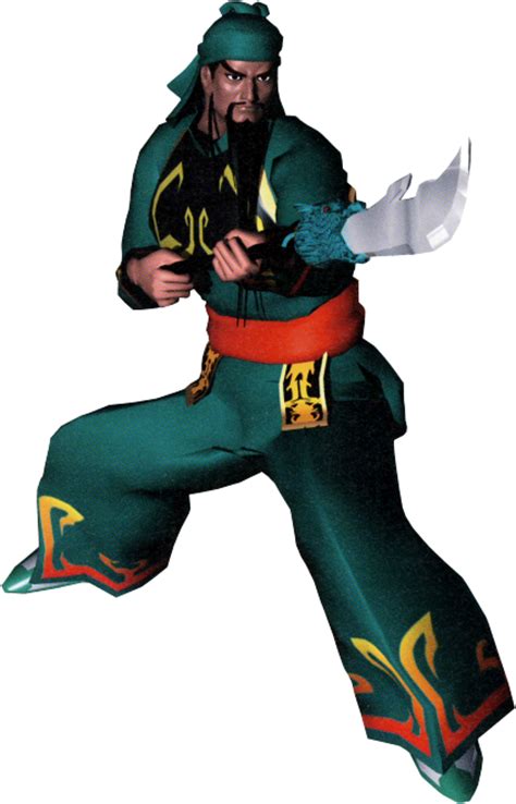 Guan Yu Koei Wiki Fandom