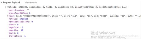 Python网络爬虫实战：爬取携程网酒店评价信息python爬取携程酒店评论 Csdn博客