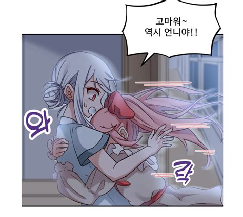 ㅅㅍ 오늘의 노벨피아 웹만화 웹툰 웹소설 만화 에펨코리아