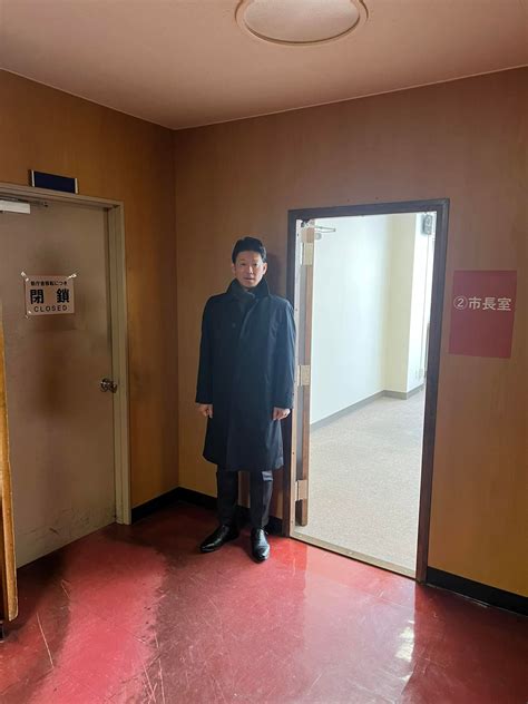 旭川市長 今津ひろすけ 「旧総合庁舎閉庁式」 65年間市民を見守り続けて頂き、誠にありがとうございました ️