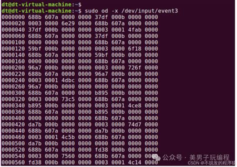 嵌入式linux：阻塞式i o与非阻塞式i o 腾讯云开发者社区 腾讯云