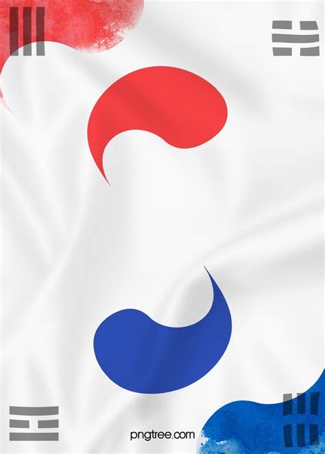 한국 태극기 배경 현충일 태극권 배경 패턴 배경화면