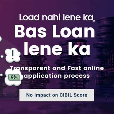 Employee PF Account Number Antworks Money