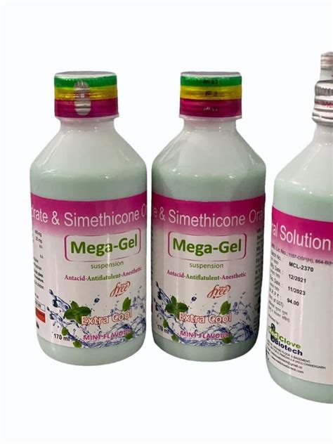 Antacid Syrup At ₹ 76 Bottle Acidity Syrup In Panchkula Id 2853104982533