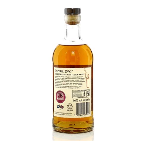 Copper Dog Auction A85051 The Whisky Shop Auctions