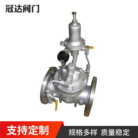 产品与服务 永嘉县冠达阀门有限公司