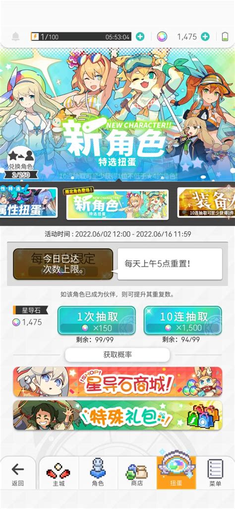 破事水 我是大冤种 NGA玩家社区