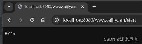 板块一 Servlet编程：第四节 Ervletresponse对象全解与重定向 来自【汤米尼克的javaee全套教程专栏】servletresponse重定向 Csdn博客