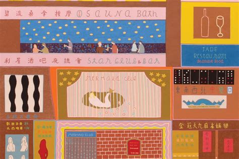 Exhibition Focus On Sex In Hong Kong South China Morning Post