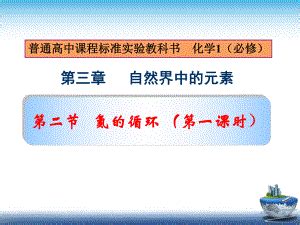 Ppt