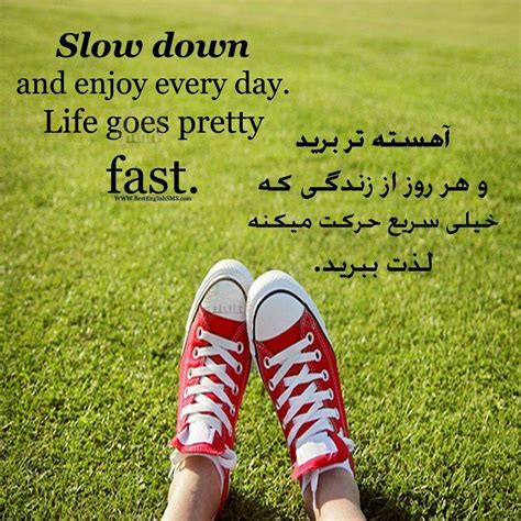 بهترین اس ام اس های عاشقانه وموفقیت انگلسی با ترجمه