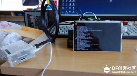 树莓派学习笔记 DF创客社区