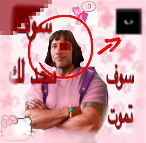 Cute Core😎 Funky Cute Core