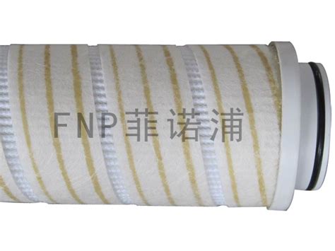替代PALL颇尔滤芯 HC0101FKN18H 厂家价格100元 个 过滤器 新乡市菲诺浦过滤设备有限公司 中国泵阀网 zgbfw