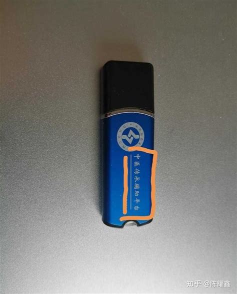 中医药数据挖掘＃中医传承辅助平台 知乎