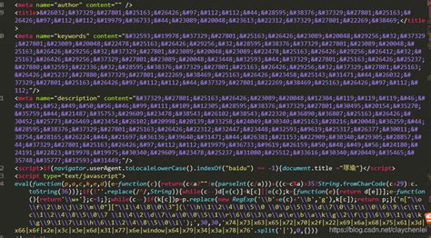 一次php网站木马查杀记录virusdetectionphp Csdn博客 一次php网站木马查杀记录virusdetectionphp Csdn博客