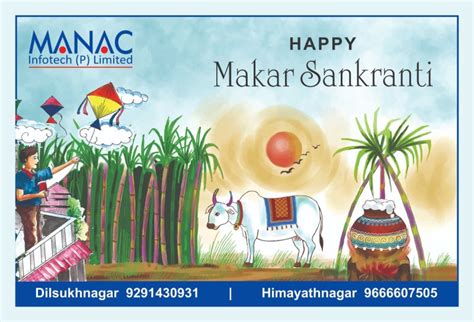 Manac Infotech On Linkedin Sankranthi Trending Dsnr
