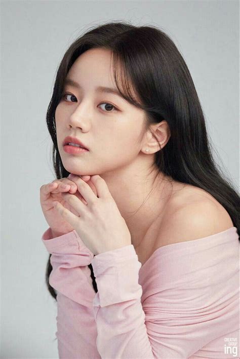 Park Joo Mi Artofit