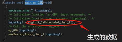 Matlab Coder：m转成c语言，并实现vs里实例运行，二维数组传递matlab M文件编译为c程序 Csdn博客