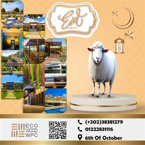 Wpc Eco Wood On Linkedin Wpc Woodplasticcomposite Wpccladding Wpcpergola Wpcfence Wpcdecking…