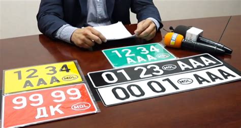 ТАНИЛЦ Тээврийн хэрэгслийн улсын дугаар авах НАЙМАН ШАЛГУУР