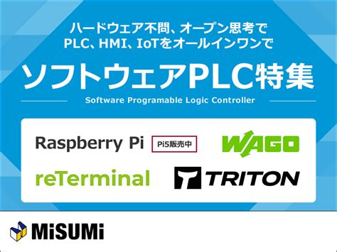 Vitis Ai 30でpytorchのcpuとgpuの環境を構築したメモ