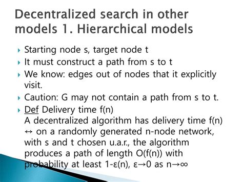 Ppt Complex Networks And Decentralized Search Algorithms Powerpoint