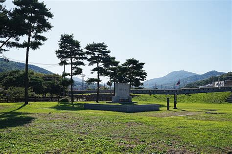강화도조약 그게 아니다