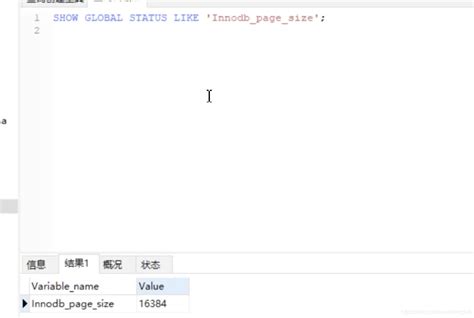 Mysql基础21：建立二级索引数据库索引 Csdn博客