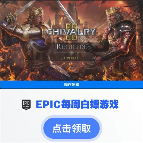 系统增强 枫音应用