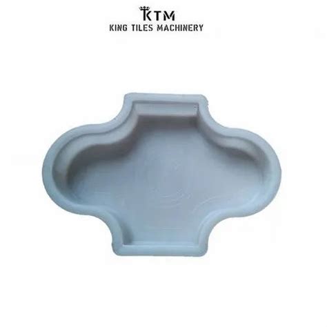 Ktm Interlocking Tiles Plastic Molds At Rs 49piece In Noida Id