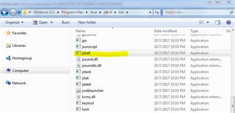 Java Jshell Java Repl Console Howtodoinjava