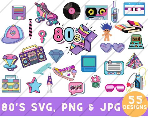 80s Party Clip Art