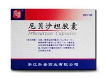 厄贝沙坦胶囊 弘盛 价格 说明书 功效与作用 副作用 39药品通