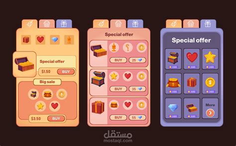 Mobile Game User Interface Ui Ux مستقل