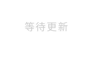 SHAZIK官网 服务器