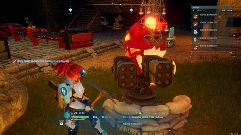 팰월드 설치형 미사일 발사대 만드는 방법 Flat Sun