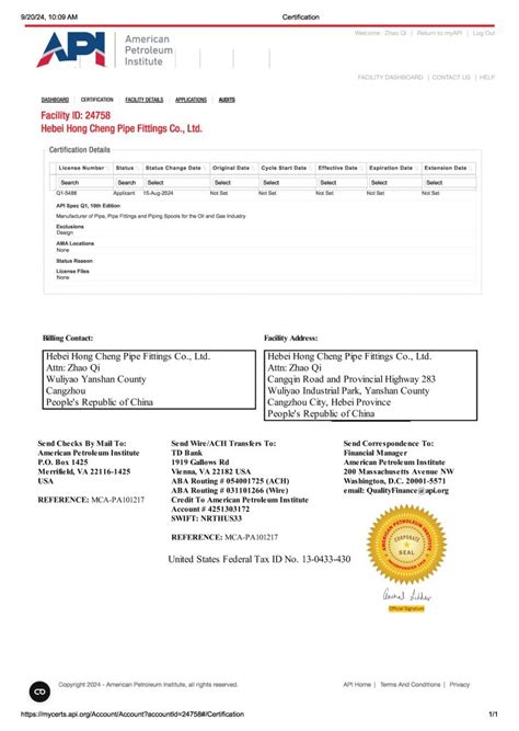 Candn Hongcheng Pipe Fittings Limited Completed Api Q1 Initial Audit Finalization Candn Industrial