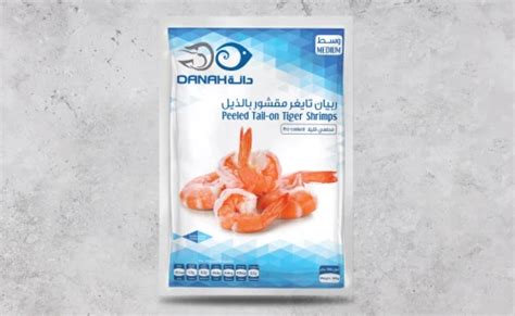 Danah Fresh From The Sea