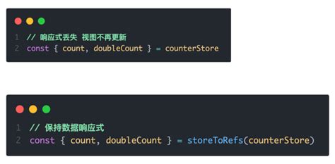 Vue3 状态管理 Pinia 知乎
