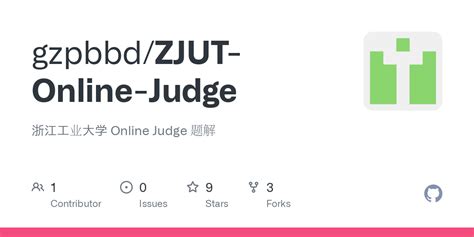 GitHub gzpbbd ZJUT Online Judge 浙江工业大学 Online Judge 题解