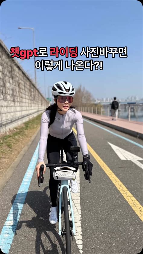 저 기추했어용~~ 💪🏻 기존에 타던거랑 무게도 비슷해서 너무 쬬앙~ 화이트 한 번 타보고 싶었는데🤍 음~~ 역시 고급미까지 있네용 오늘 유튭 기변 이벤트 ️‍🔥 클릿슈즈