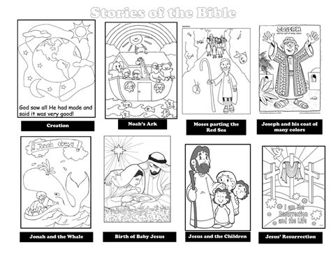 Chapter Handouts My Catechism Class